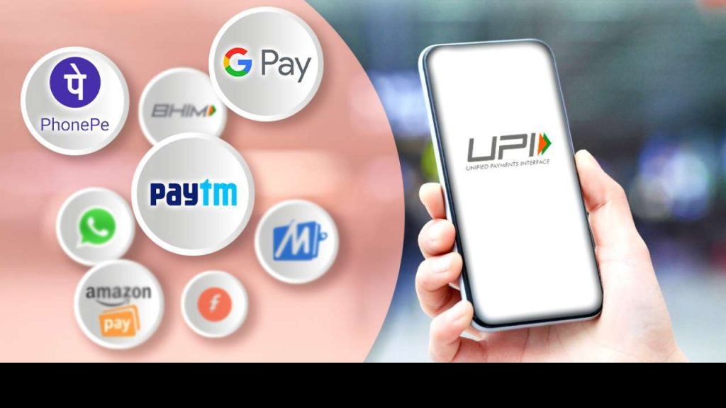 UPI Transaction Limit per Day: UPI’s daily transaction limit reduced ...